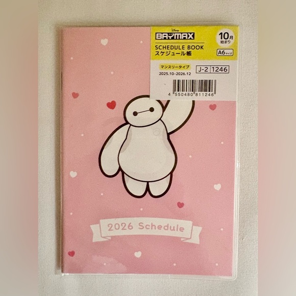 Daiso | Office | Disney Daiso Big Hero 6 Baymax Pocket Calendar Yearly ...